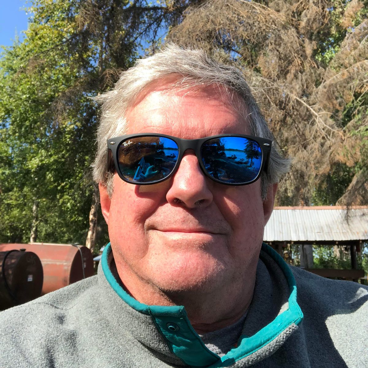 About Us | Alaskans for Fair Courts